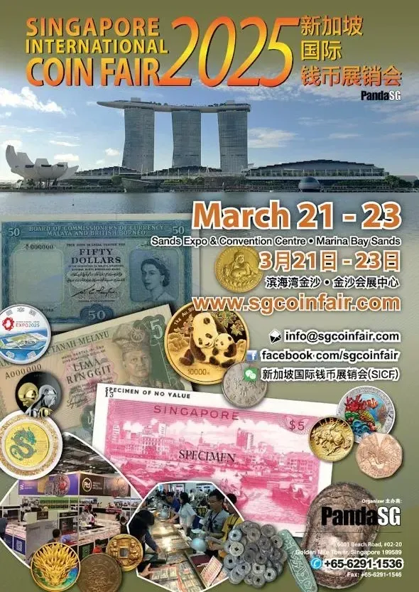 Singapore International Coin Fair 2025 | The Beat Singapore