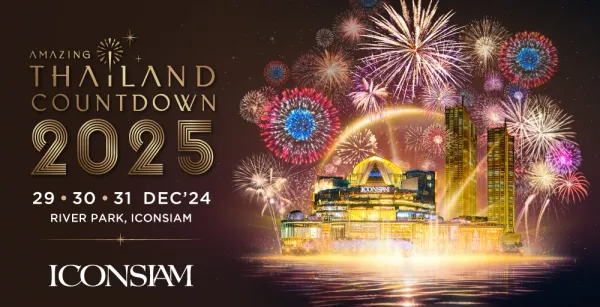 ICONSIAM Amazing Thailand Countdown 2025 | The Beat Bangkok