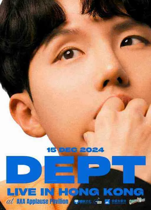 Dept 2024 Live in Hong Kong | The Beat Hong Kong