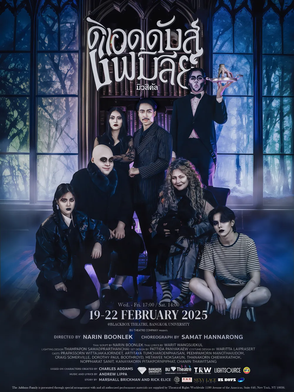 What to Expect From the Yi Peng Lantern Festival 2022