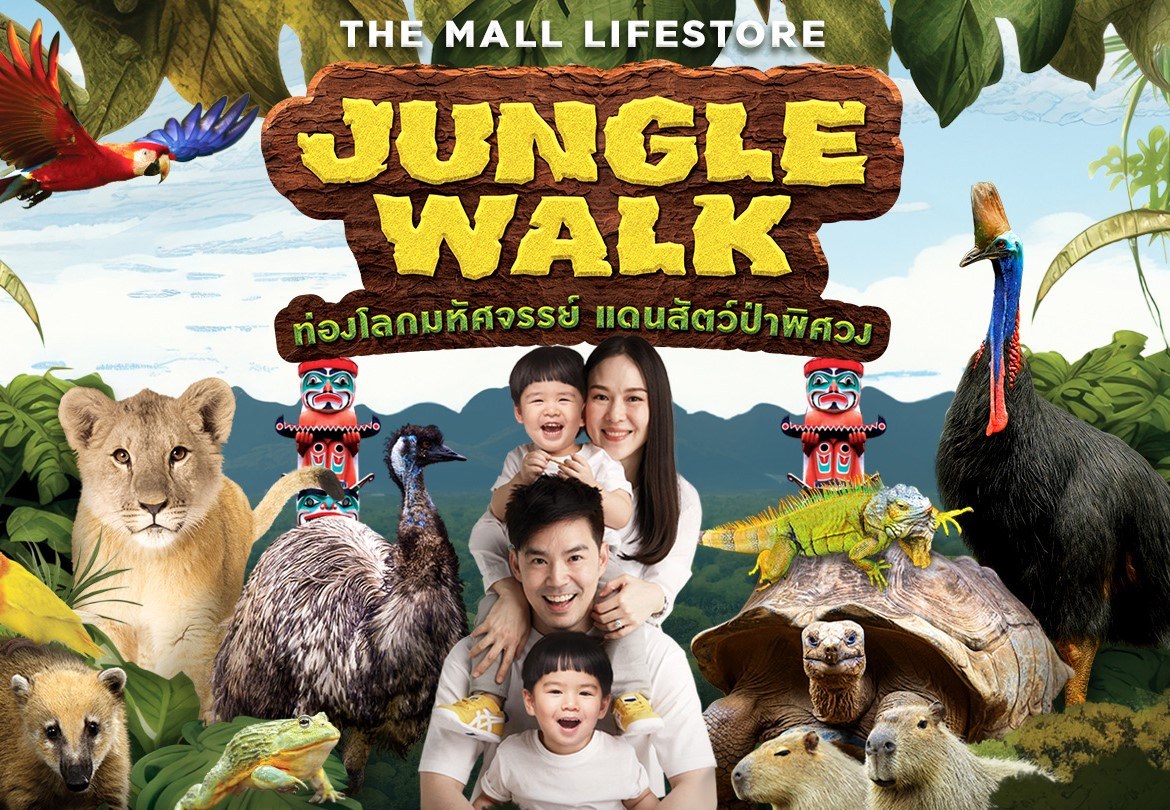 Meet ExtraROARdinary Wild Animals at The Mall This October