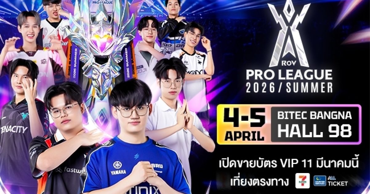 RoV Pro League 2026 Summer | The Beat Bangkok