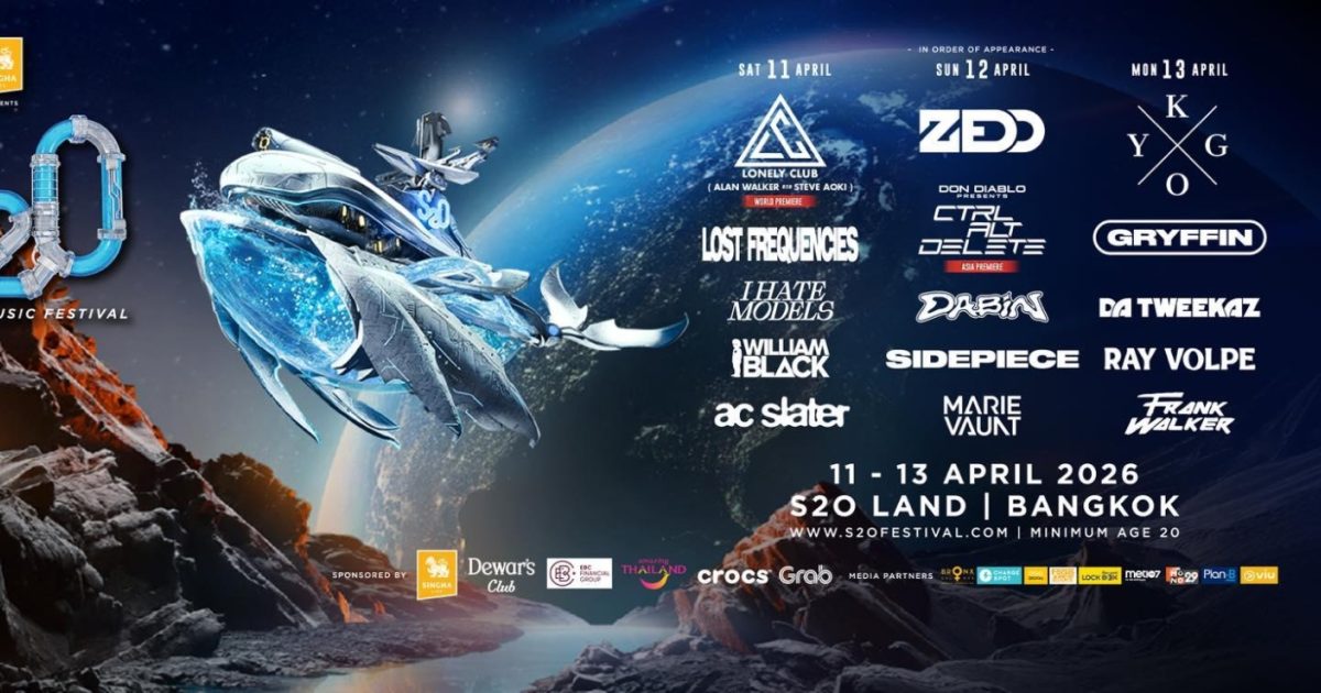 S2O Songkran Music Festival 2026 | The Beat Bangkok