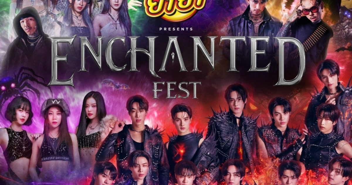 YUMYUM PRESENTS ENCHANTED FEST 2025 | The Beat Bangkok