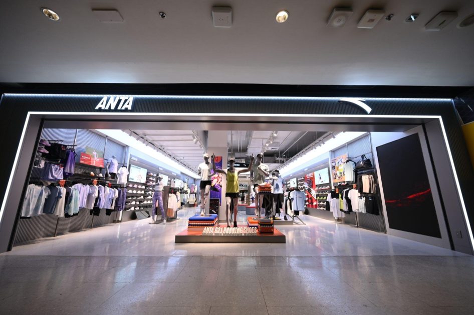 Anta Launches Its First Thailand Store at CentralWorld