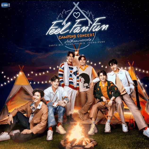 BL Stars to Treat Fans With ‘Feel Fan Fun Camping Concert’