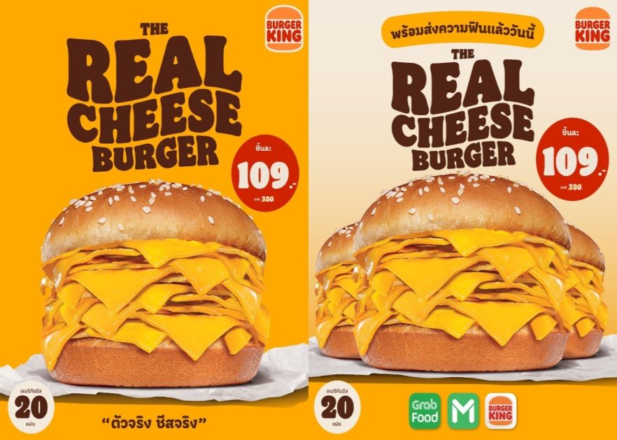 Burger King TH Releases Burger With 20 Slices of Cheese
