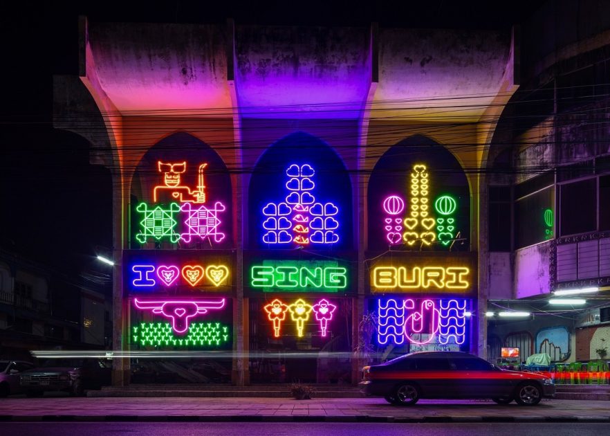 What You Need to Know About the ‘Sang See Sing’ Festival