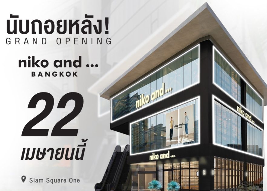 Japan’s niko and … Opens Flagship Store in Bangkok