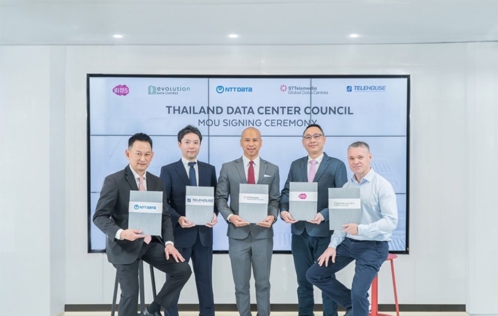Leading Thailand Data Centres Establish TDCC Alliance