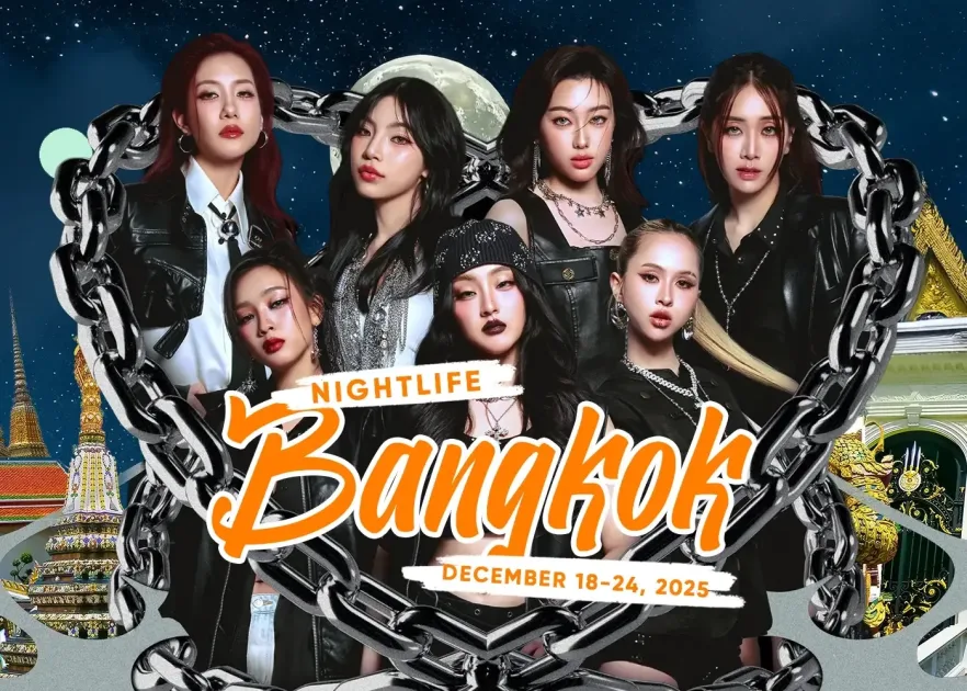 Doja Cat World Tour & More in Bangkok on Dec. 18-24, 2025