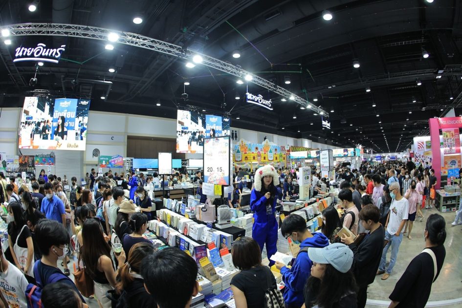 Thai Book Fair Returns This October with Over 300 Publishers