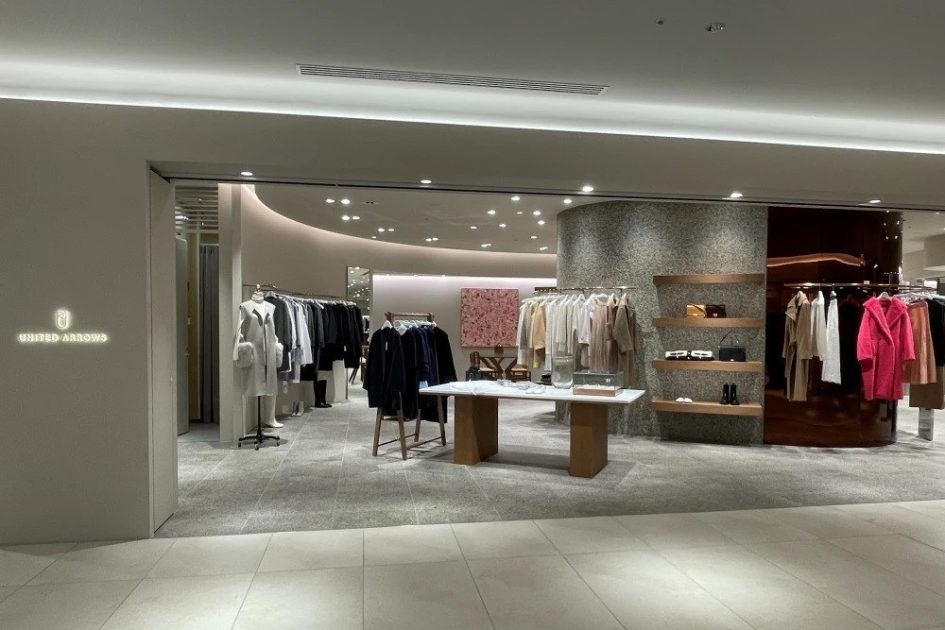 United Arrows to Open First Concept Store in The Emsphere