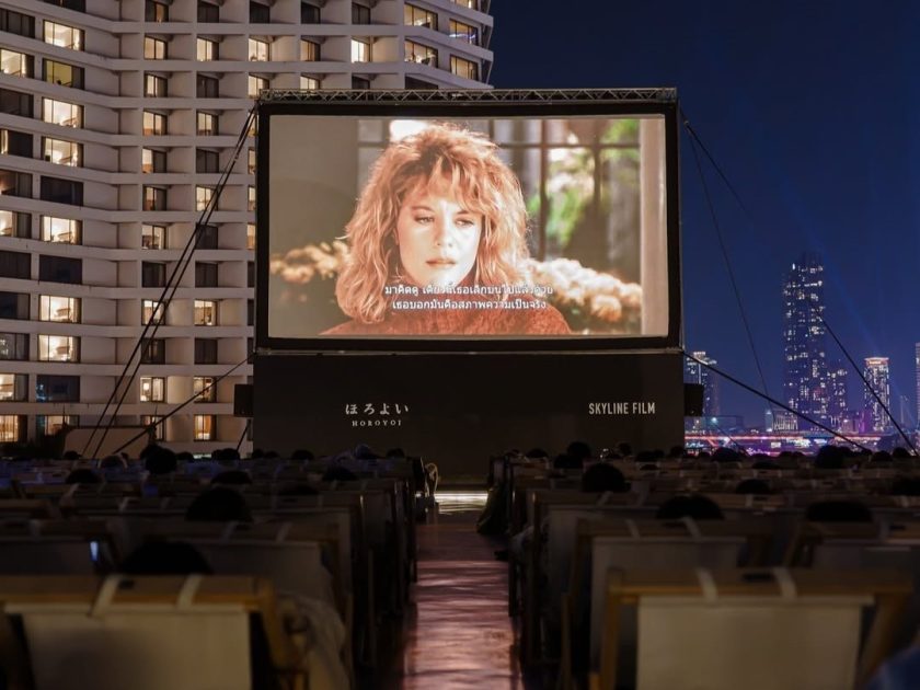 Skyline Film Bangkok Returns With Six Classic Films