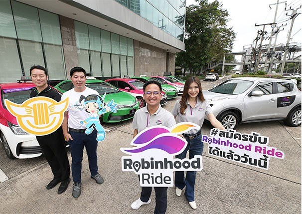 Delivery App Robinhood Is Now Offering Ride-Hailing Service