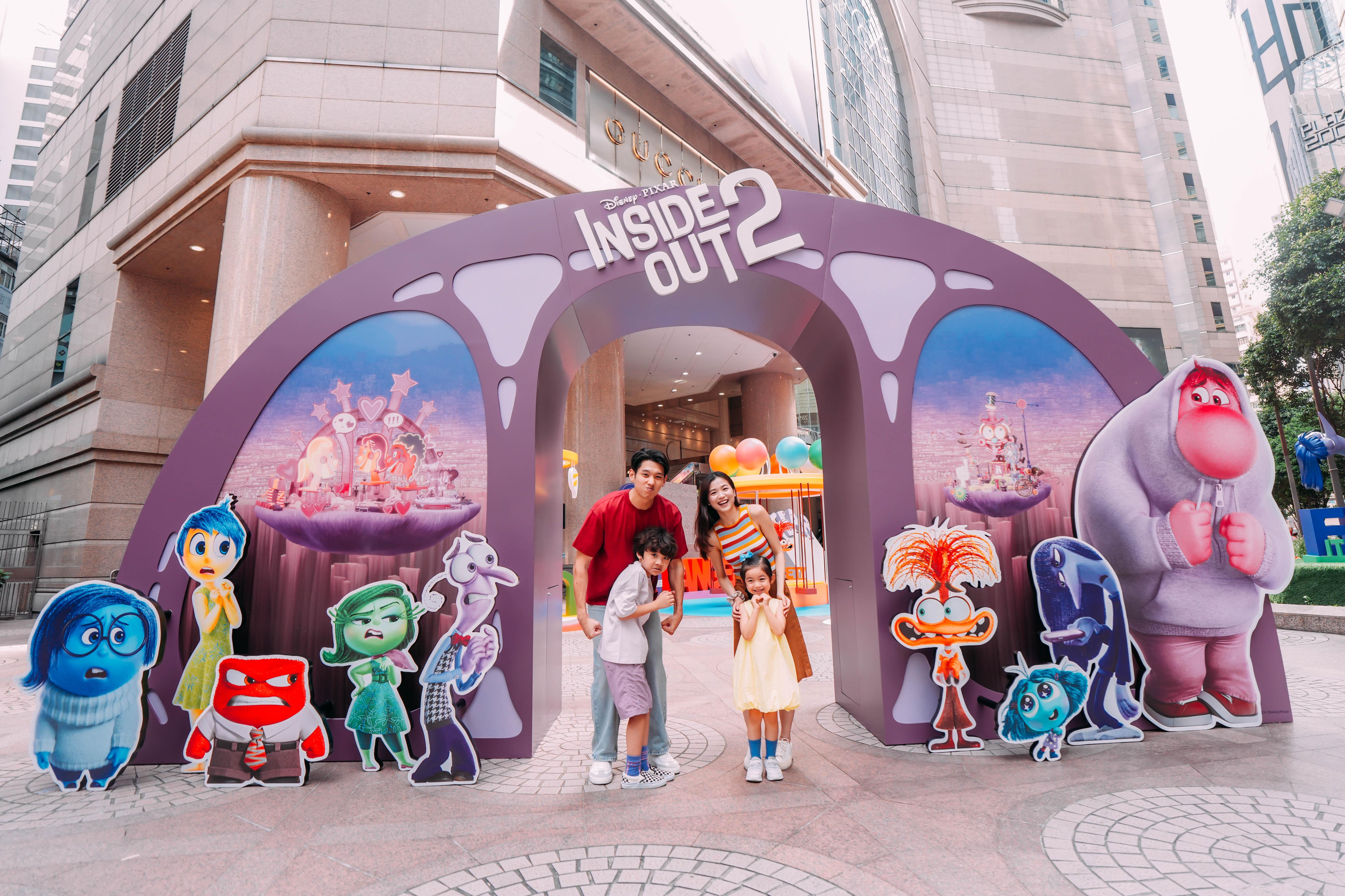 Inside Out 2: Emotion Playpark | The Beat Hong Kong