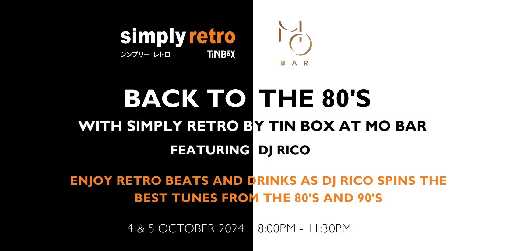 Back to the 80’s with Simply Retro by… | The Beat Singapore
