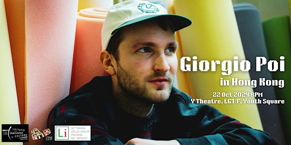 Giorgio Poi in Hong Kong | The Beat Hong Kong