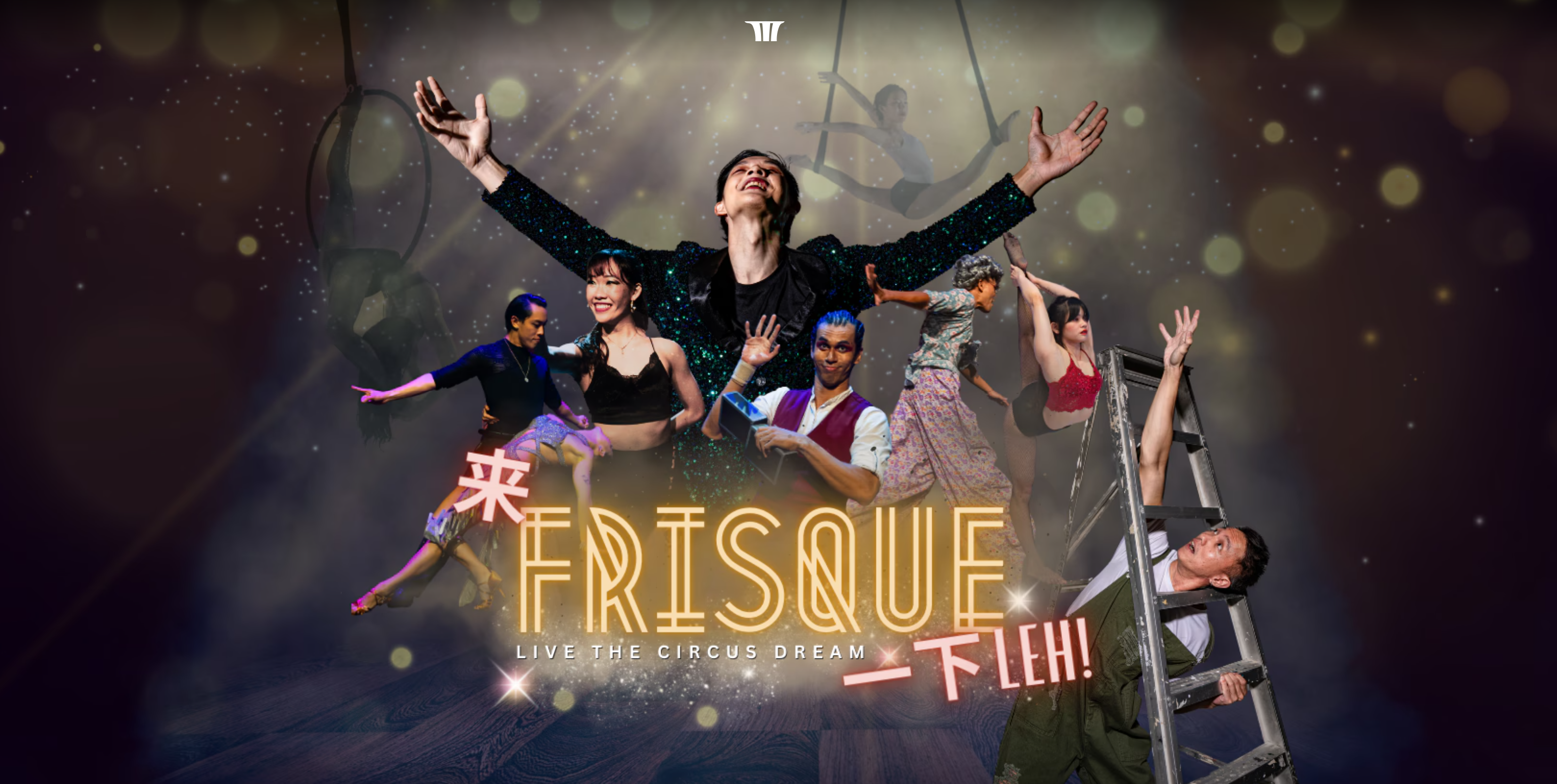 Lai FRISQUE Yi Xia Leh! | The Beat Singapore