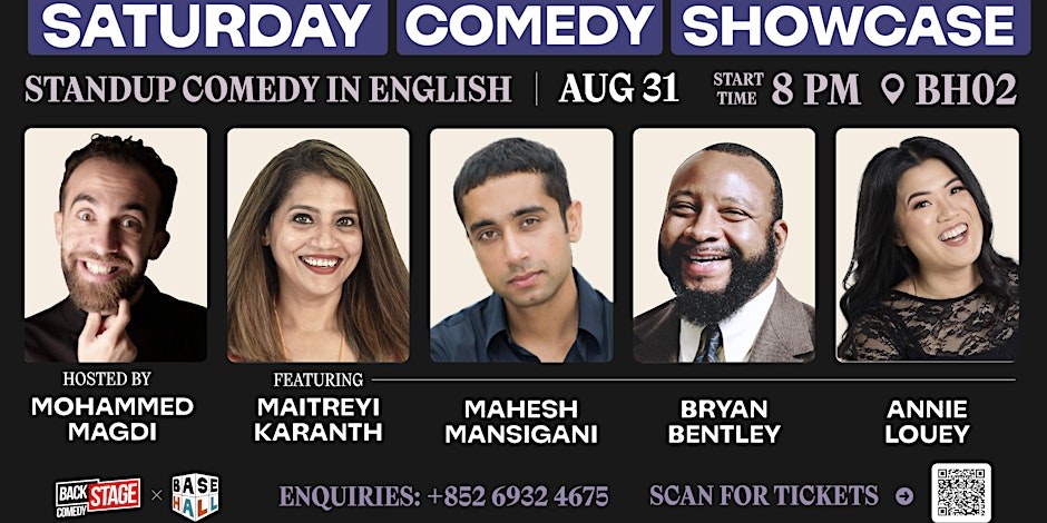 Saturday Comedy Showcase | The Beat Hong Kong