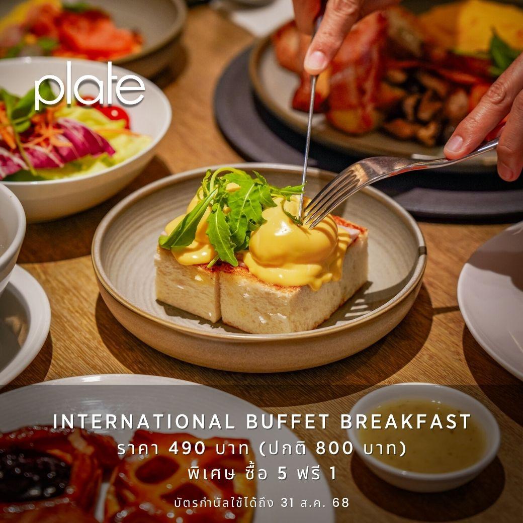 Plate Set Lunch at Carlton Hotel Bangkok… | The Beat Bangkok