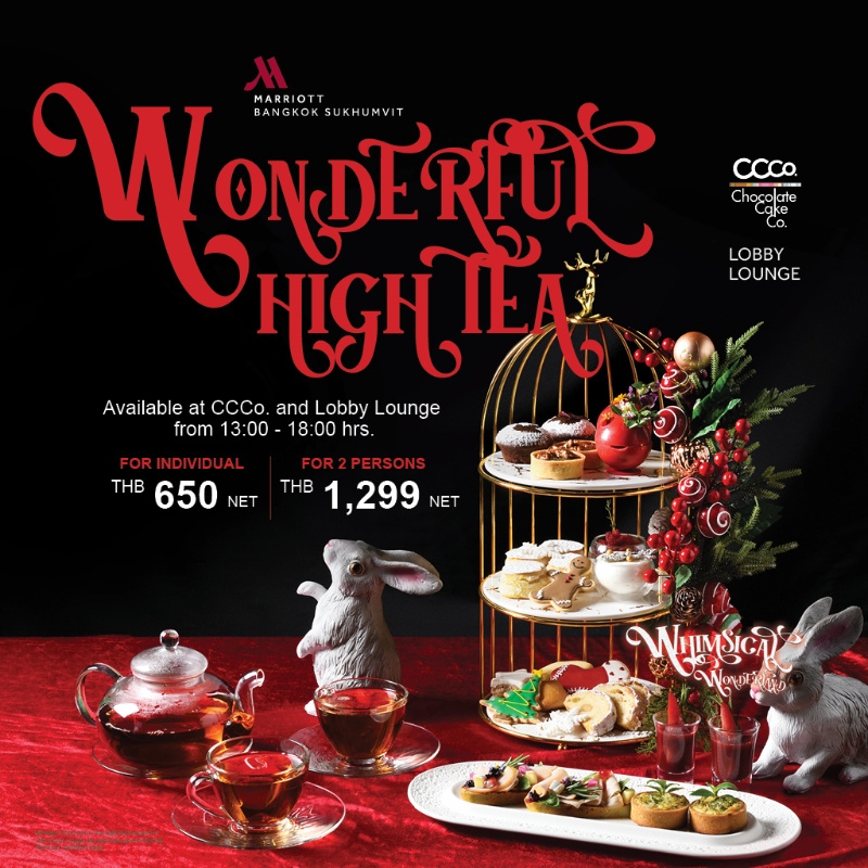 Afternoon Tea Set at Bangkok Marriott… | The Beat Bangkok