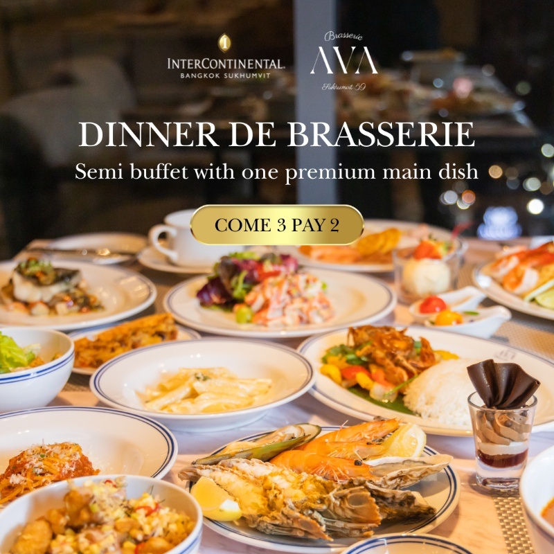 Dinner de Brasserie at InterContinental… | The Beat Bangkok