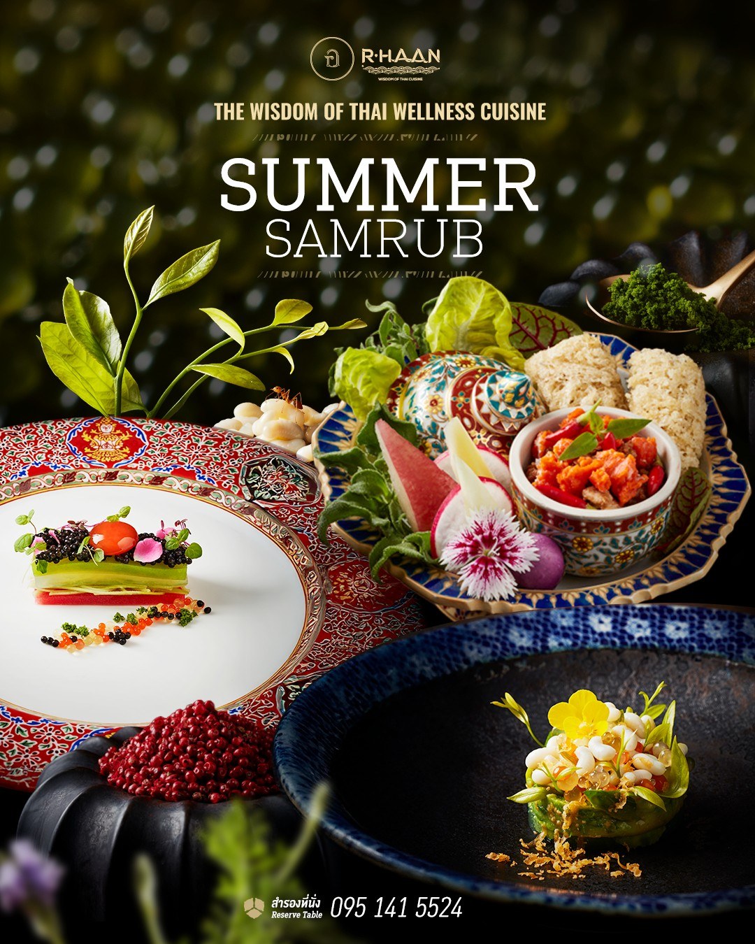 R.HAAN - The Royal Summer Samrub | The Beat Bangkok