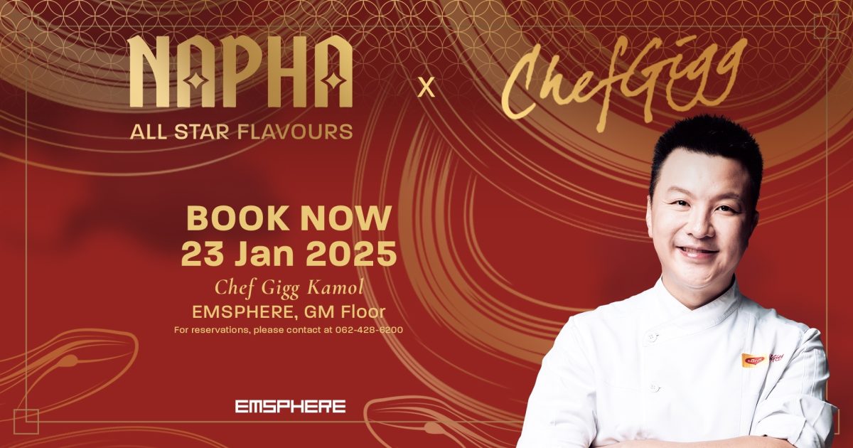 Napha x Chef Gigg - Chinese New Year… | The Beat Bangkok
