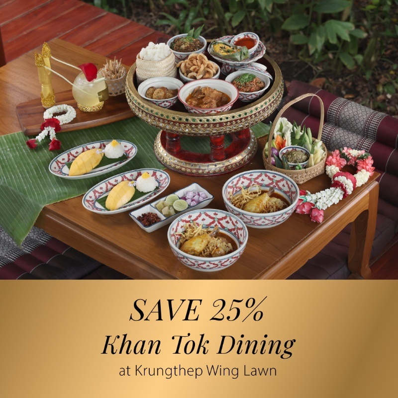 25% off Khan Tok dining at Shangri-La… | The Beat Bangkok