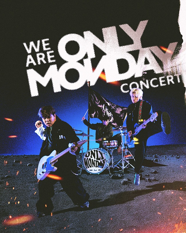 'We Are Only Monday' Concert in Bangkok | The Beat Bangkok