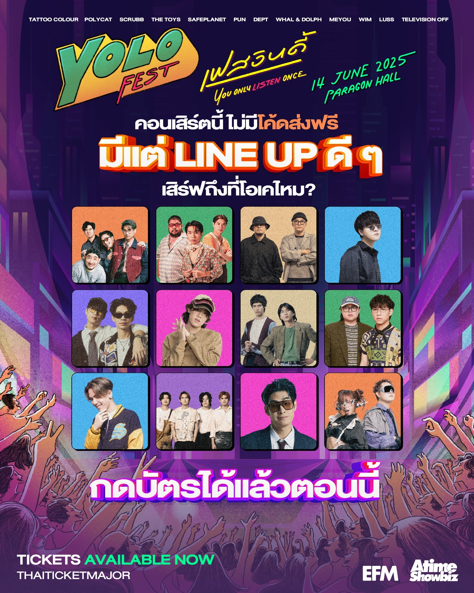 YOLO FEST 2025 | The Beat Bangkok