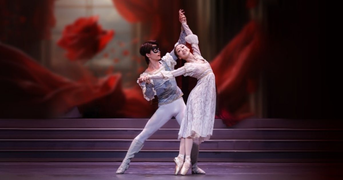 Dance Appreciation Series:… | The Beat Singapore