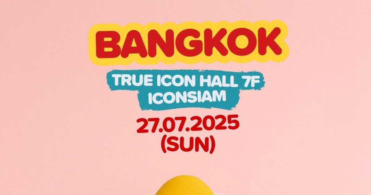 Honne – The Ouch Bangkok Tour | The Beat Bangkok