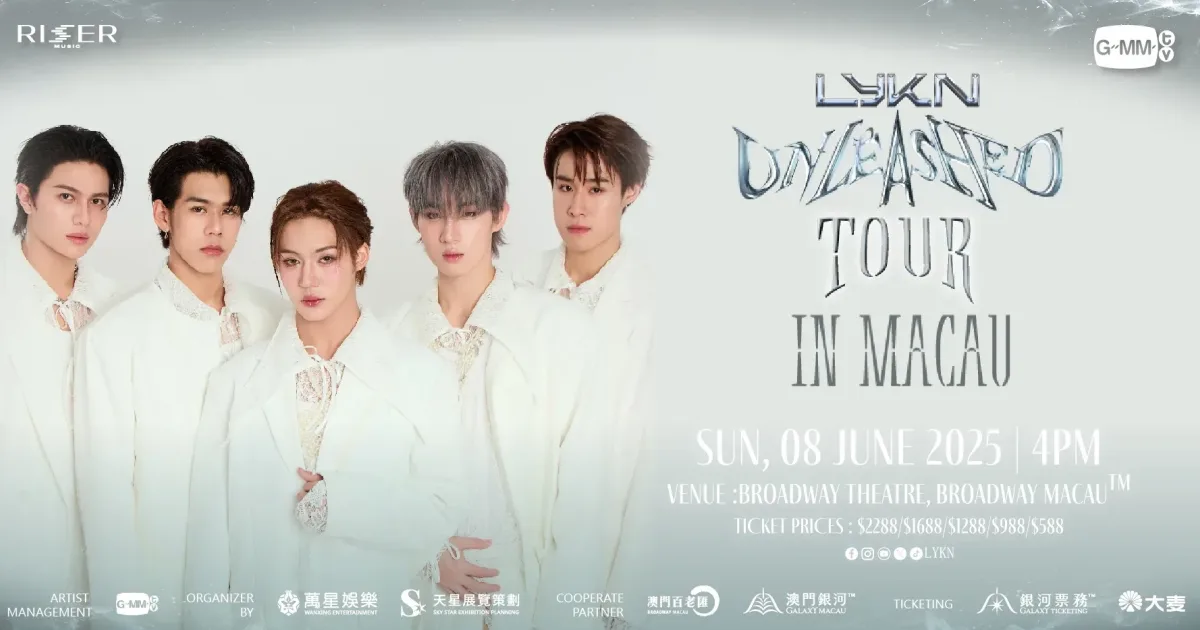 LYKN [UNLEASHED] Asia Tour in Macau | The Beat Macau