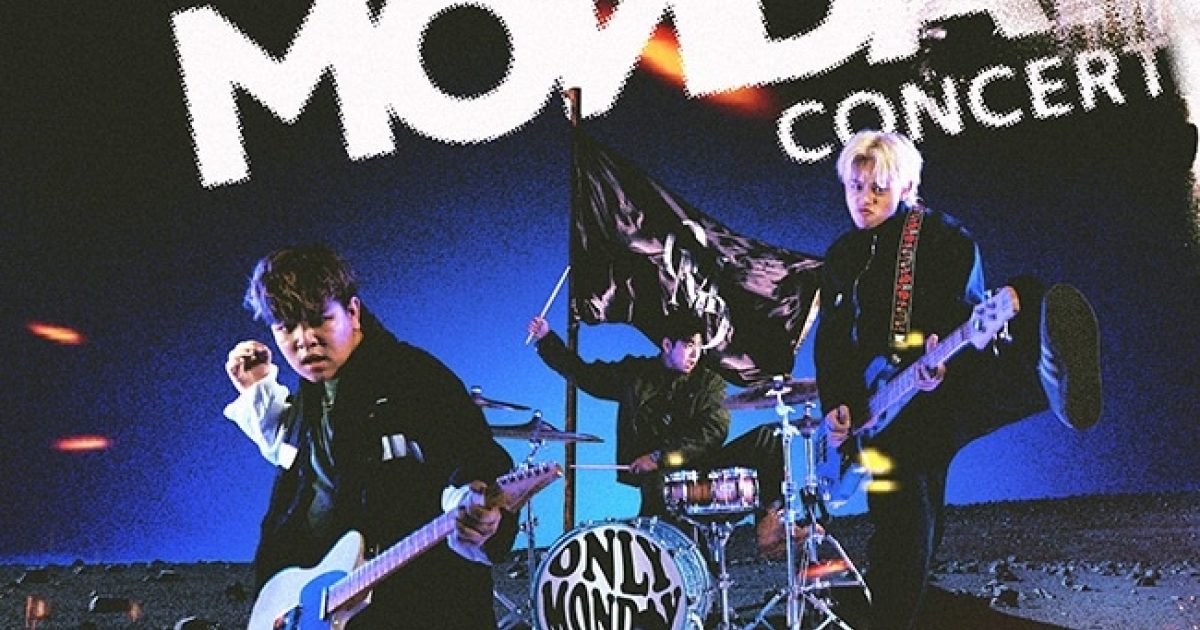 'We Are Only Monday' Concert in Bangkok | The Beat Bangkok