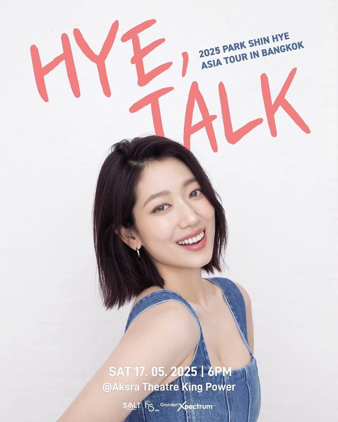 2025 PARK SHIN HYE ASIA TOUR IN BANGKOK | The Beat Bangkok