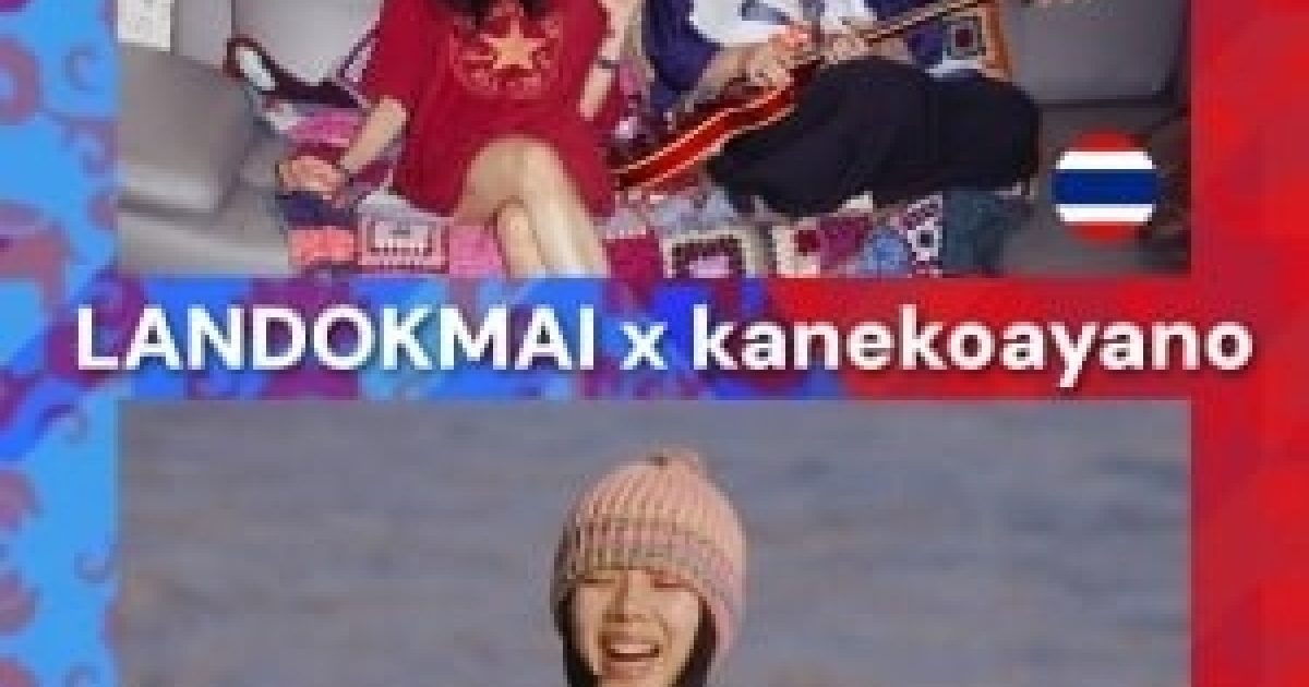 LANDOKMAI & kanaekoayano Live in Bangkok | The Beat Bangkok