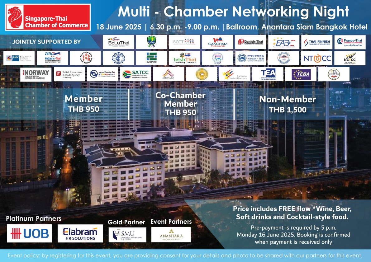 STCC Multi-Chamber Networking Night 2025 | The Beat Bangkok
