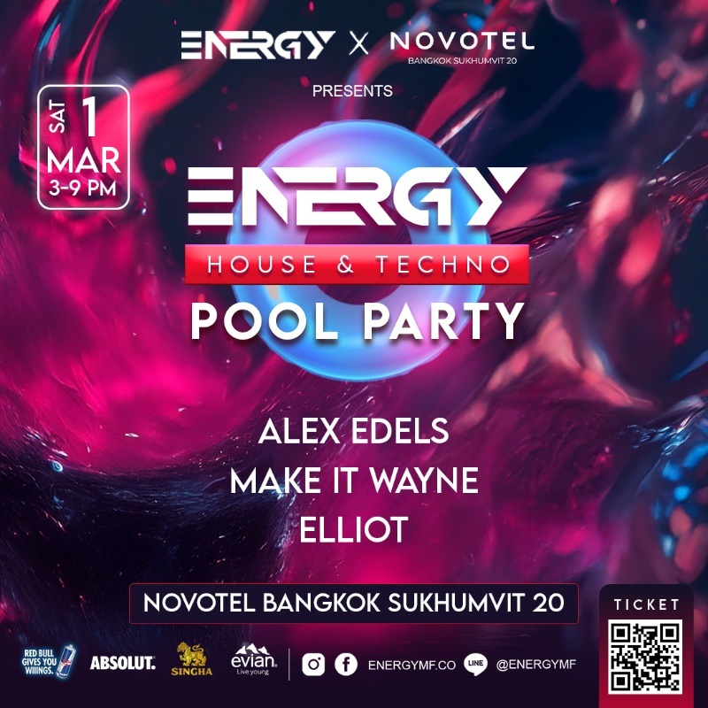 ENERGY POOL PARTY - SAT 1 MARCH | The Beat Bangkok