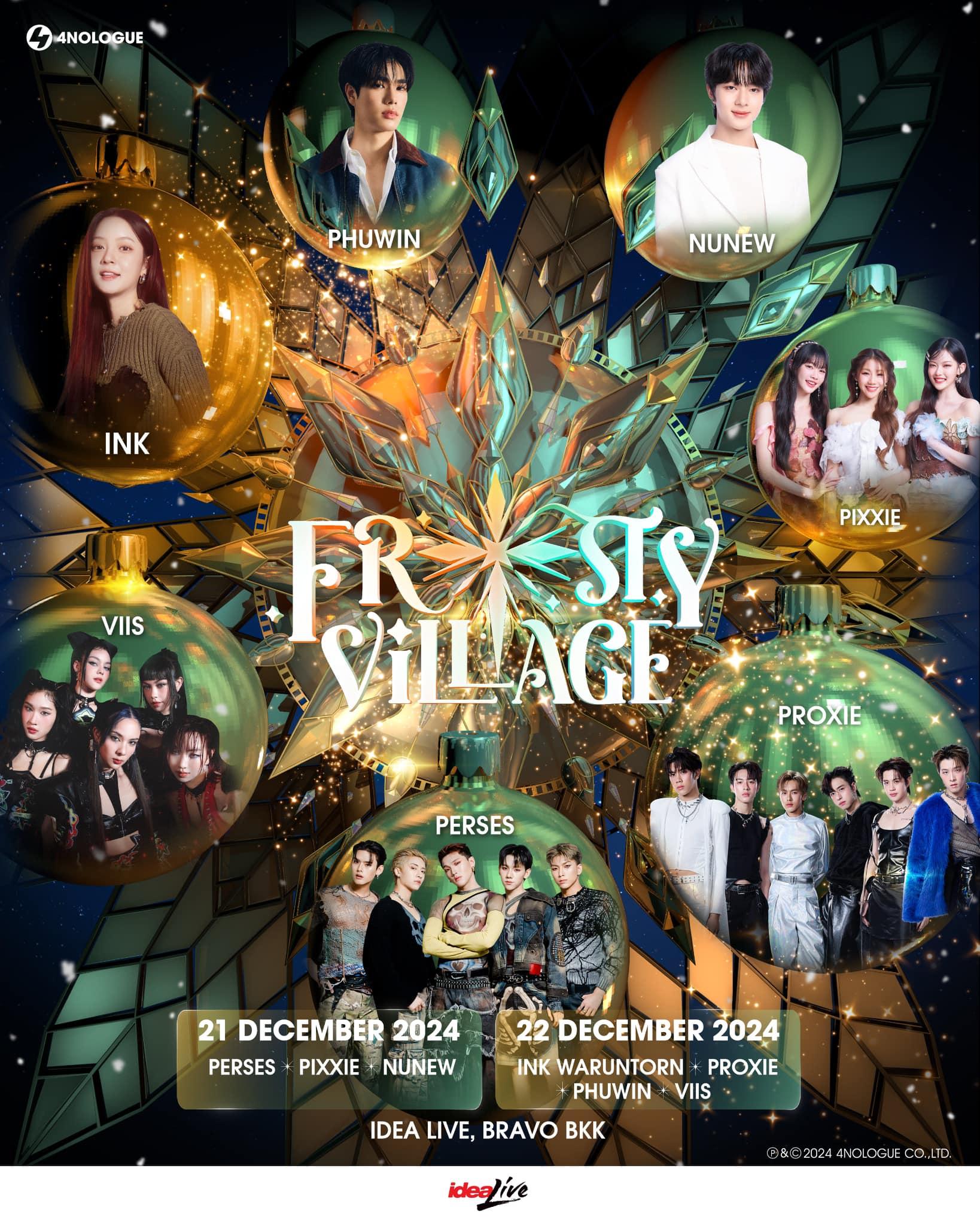 FROSTY VILLAGE | The Beat Bangkok