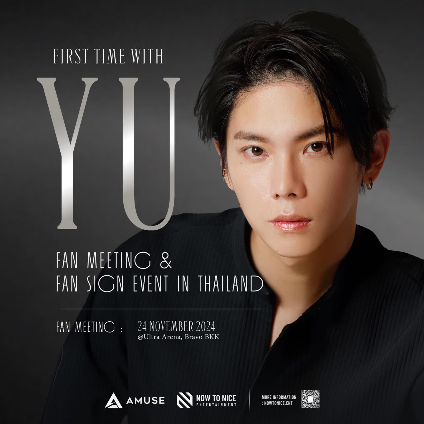 First time with YU - Fansign &… | The Beat Bangkok