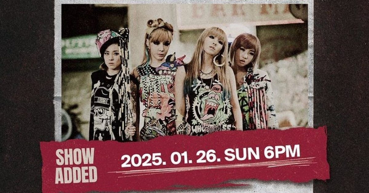 2024-25 2NE1 ASIA TOUR [WELCOME BACK] IN… | The Beat Bangkok
