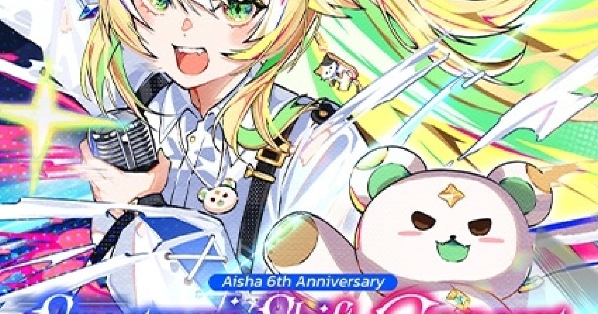 Aisha 6th Anniversary Spectrum Shift… | The Beat Bangkok