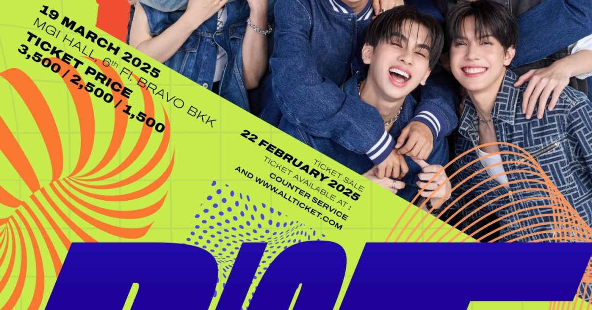 DICE YEAR ONE Birthday but with DICE | The Beat Bangkok