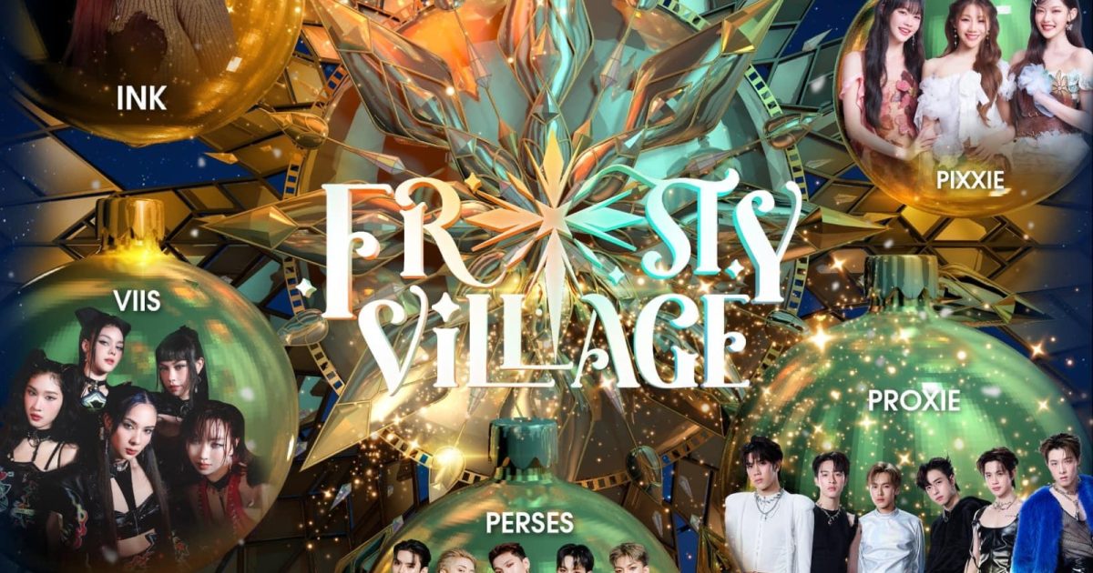 FROSTY VILLAGE | The Beat Bangkok