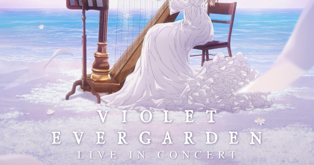 VIOLET EVERGARDEN LIVE IN CONCERT | The Beat Bangkok