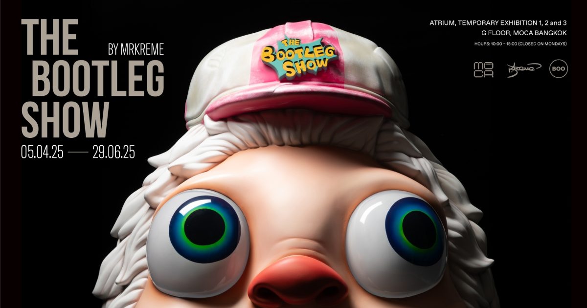 THE BOOTLEG SHOW | The Beat Bangkok
