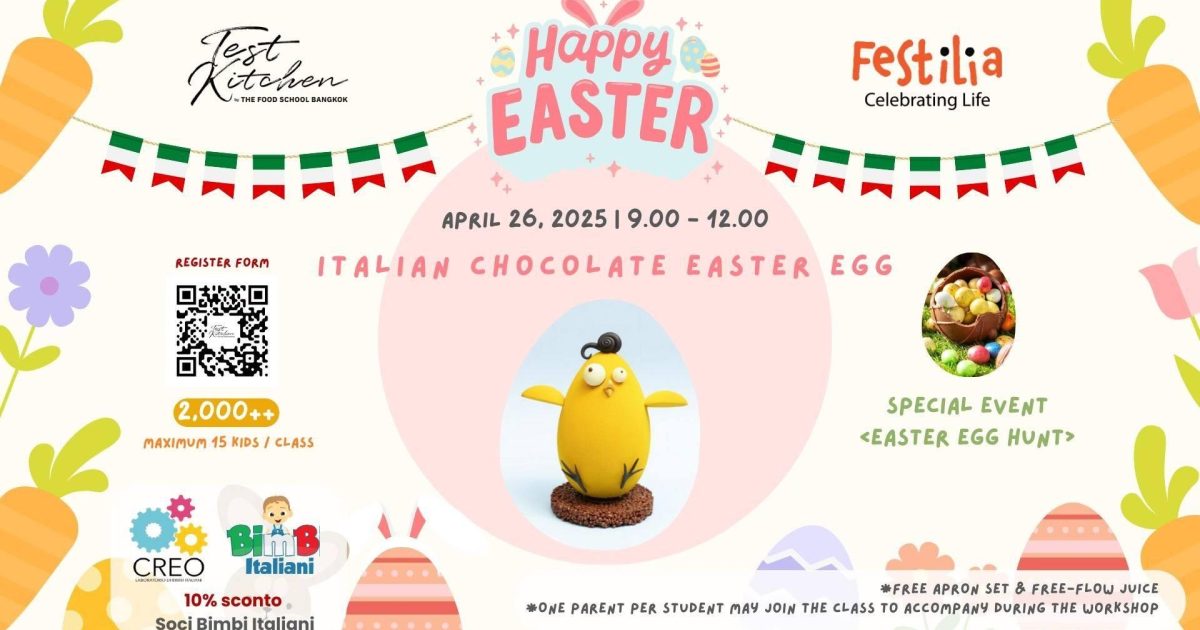Italian Chocolate Easter Eggs Lab | The Beat Bangkok