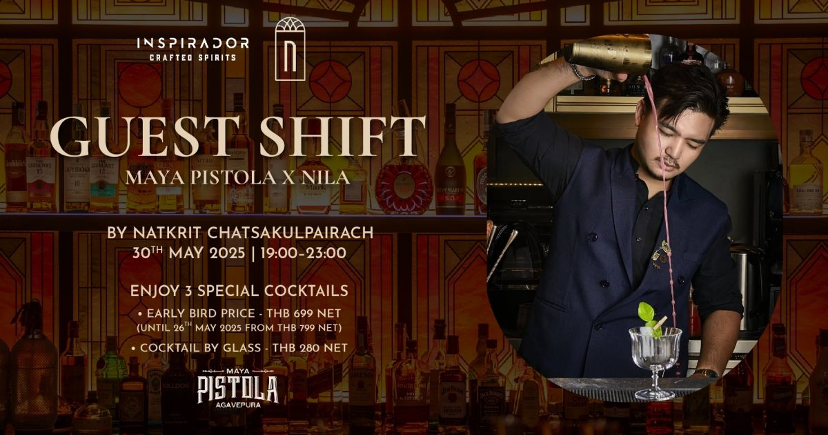 Maya Pistola x NILA Guest Shift | The Beat Bangkok